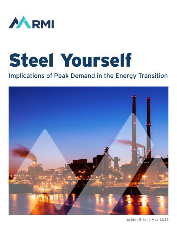 RMI - Steel Yourself